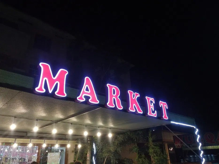 Reklama xizmatlari