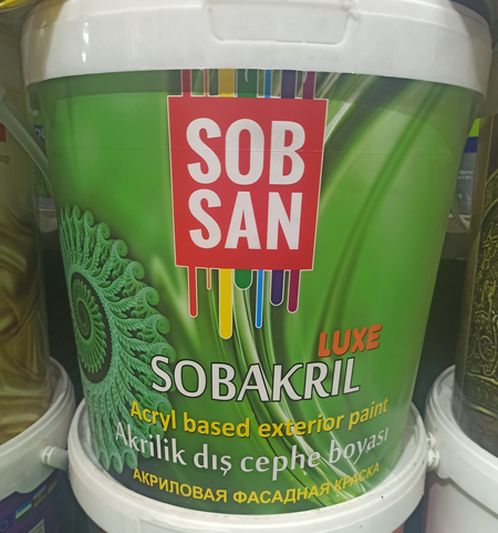 Собсан имулсия SOBSAN оптом