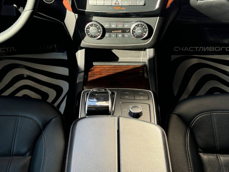 Mercedes-Benz GLS450 4MATIC