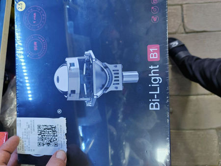 Bi led hamma moshinaga