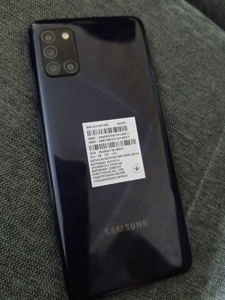 Samsung Galaxy A31