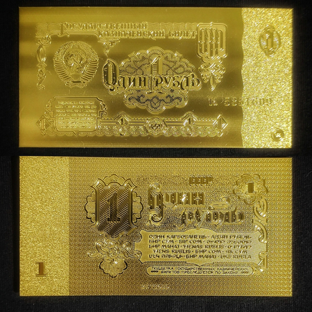 Сувенирный «Золотой» Рубль СССР. 24k GOLD