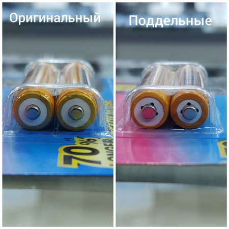 аккумулятор для радиотелефона Panasonic AAA 650 mAh  2 штуки Original
