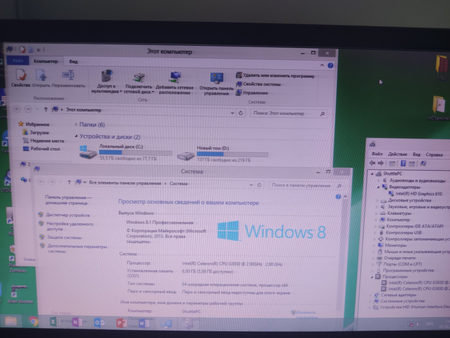 Kompyuter, Monitor 19 Dyum, Intel Celeron 5th gen, 6 GB AZU, 320GB HDD