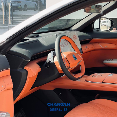 Changan Deepal S7 200 MAX