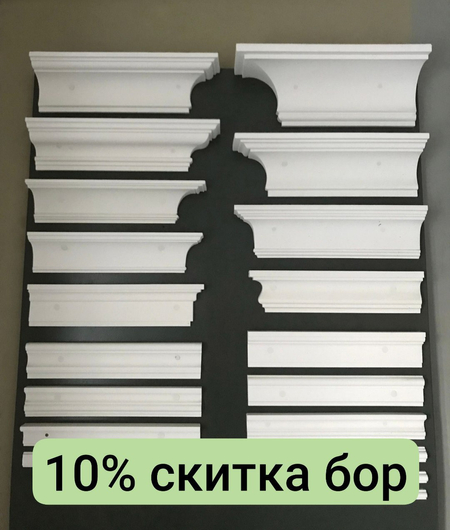 Тияга қуеиб жоеида ёпиштирамиза