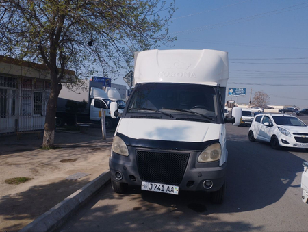Gazel gaz zőri 5metr