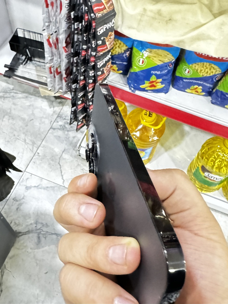 iPhone 14 Pro Max 88% LLA 256GB