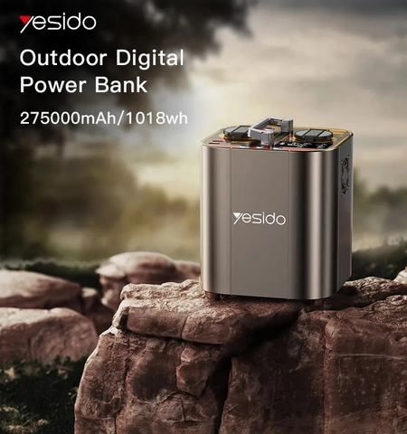 Аккумуляторы Yesido YP38 1200W 275000 мАч серебристый