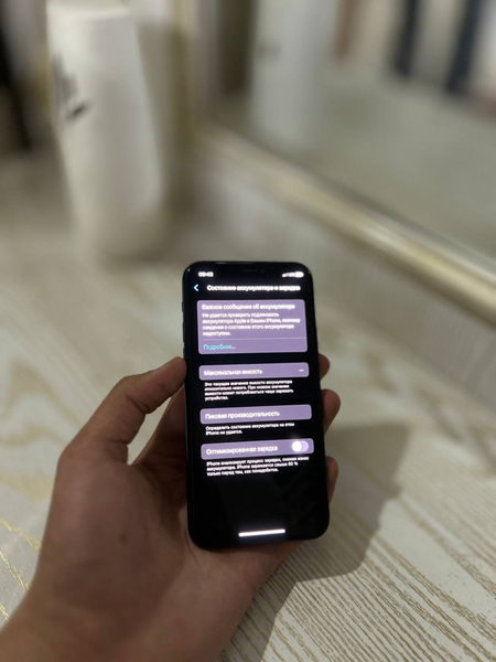 iPhone 11 pro sotiladi