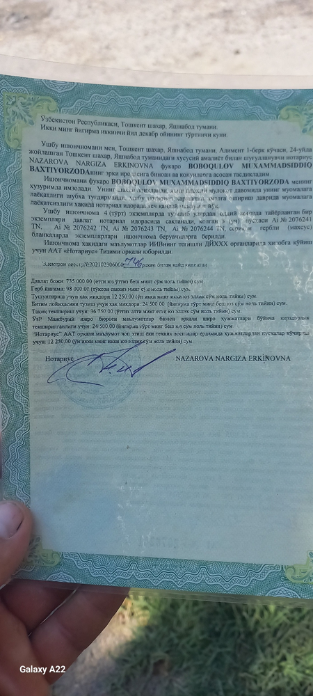 2104 mashina sotiladi pul kerak