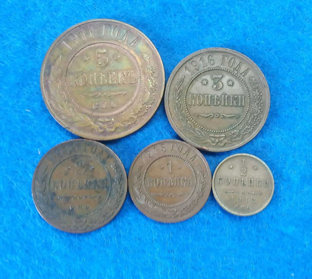 Монеты серебряные России 3шт.