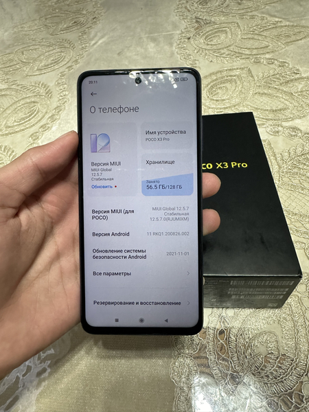 Poco x 3 pro pamiti 6/128gb