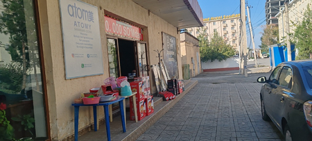 Sushelka dlya psud noviy karobka