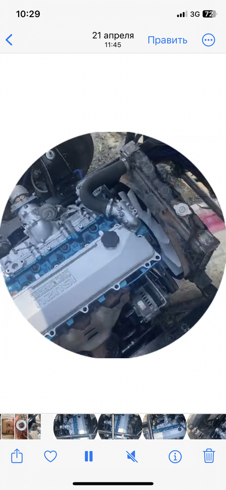 ISUZU evakuator hamma joyi yangi umuman iwi yoq