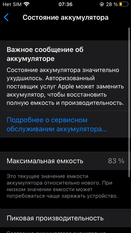 iphone SE sotiladi xolati ideal