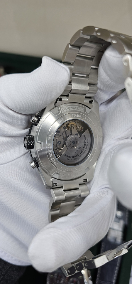 Maurice Lacroix Aikon Automatic Chronograph
