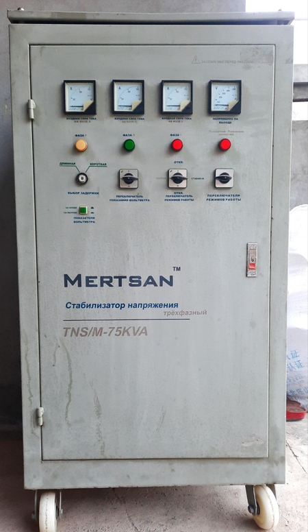 Продаётся стабилизатор,трёх фазный,TNS/M-75 кВт.Медная обмотка.MERTSAN