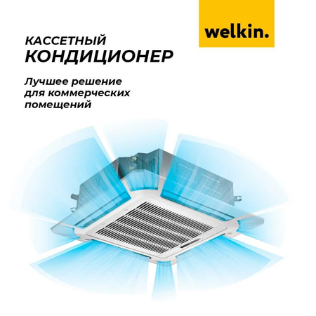 Скидки / konditsioner / Мульти сплит Midea / Бесплатная доставка!!!