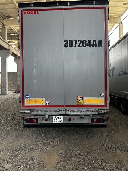Daf фура продается и прицеп Kogel