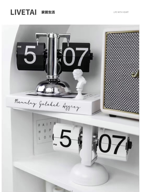 Настольные часы Flip Clock