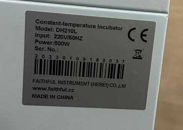 Инкубатор DH210L, объем 210 л, новый. Производитель: FAITHFUL