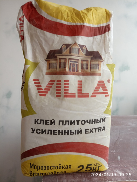 Плиточный клей универсальный