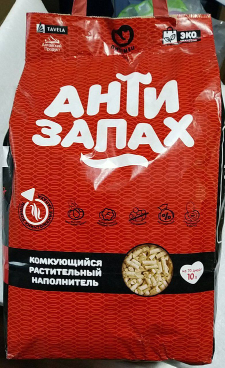 Наполнитель для кошек