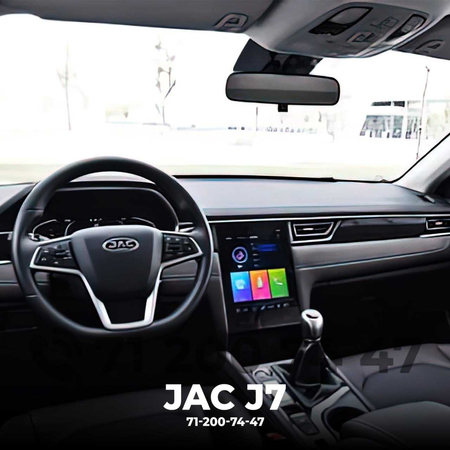 JAC J7 1.5 Турбо
