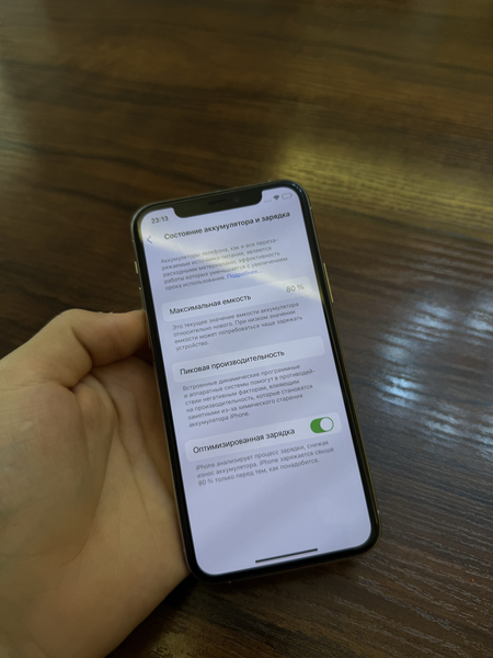 Iphone 11 pro 64Gb White