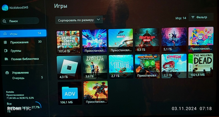 Xbox one 1tb wifiga ulanadi