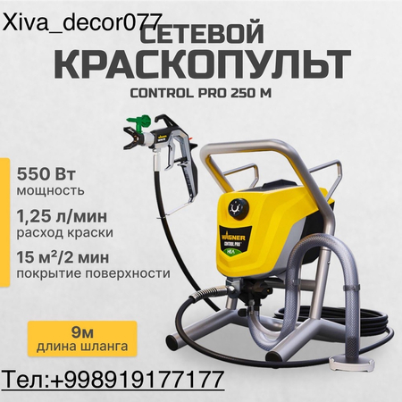 Xorazm bo\\\'ylab sifatli yevroremont: