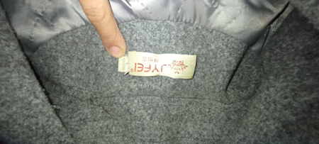 Продаю куртки в идеальном состоянии