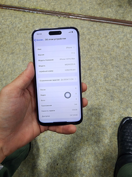 Iphone 14 pro max 256 gb 1/1 oqib tel qilila