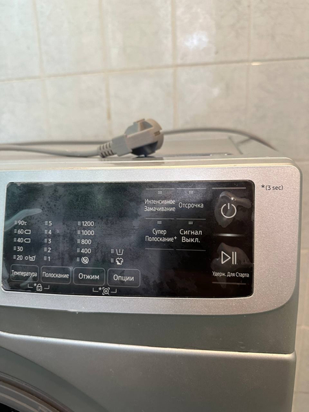 Samsung EcoBubble™ 8KG Automat (Стиральная машина)