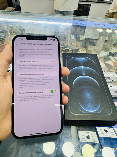 iPhone 12 Pro Max 512 gb blue