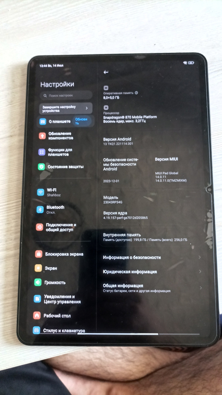 Xiomi pad 6 pro 8+5 /256 Gb olinganiga 3 oy bo'ldi