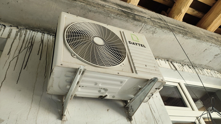 Продается кондиционер Daytel 18