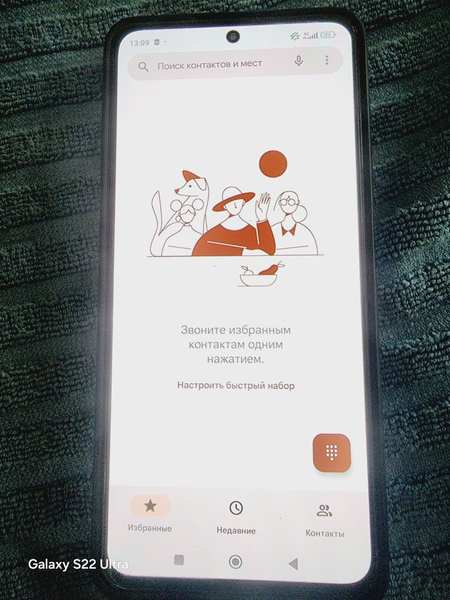 Xiaomi Redmi note 12 pro
