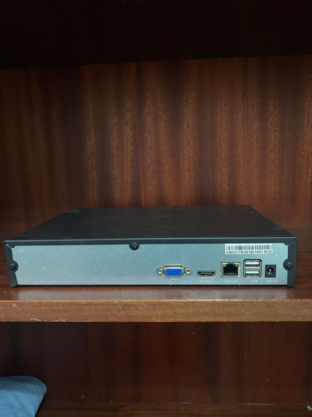 Digital Video Recorder