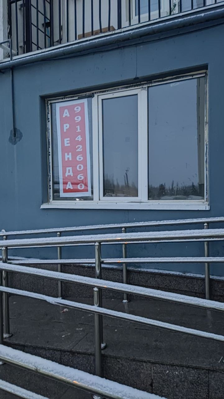 Ижарага 73кв, 1 этаждан жой берилади