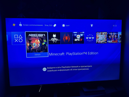 Playstation 4 Fat
