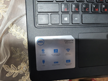 Dell notebook sotiladi
