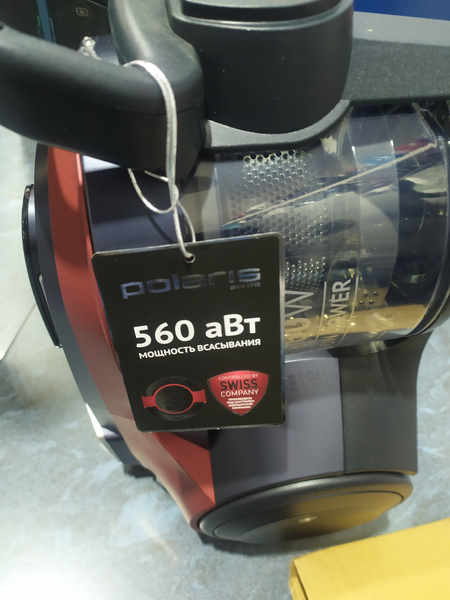 Polaris 500 ватт всасывания