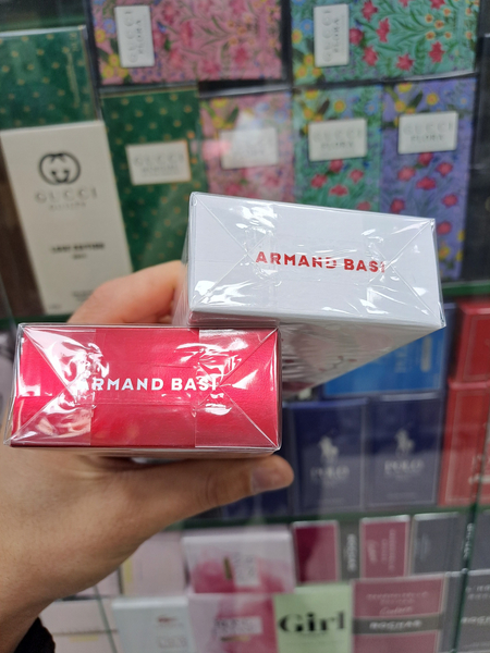 Armand Basi in red