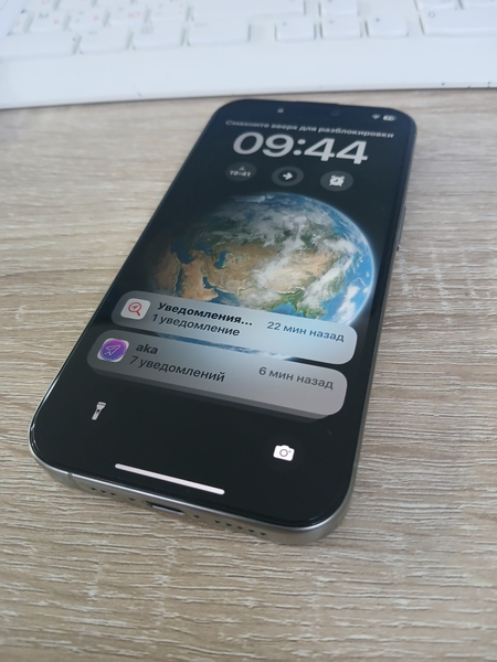 Продам свой iphone 15 pro 128gb ideal