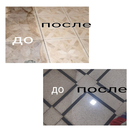 Bruschatka ,granit ,mramr,fasad yuvish xizmati tez va ishonchli