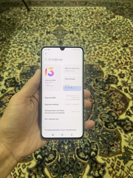 Mi Note 10 Lite 64 gb