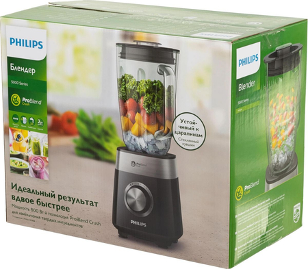 Blendr Philips HR2228