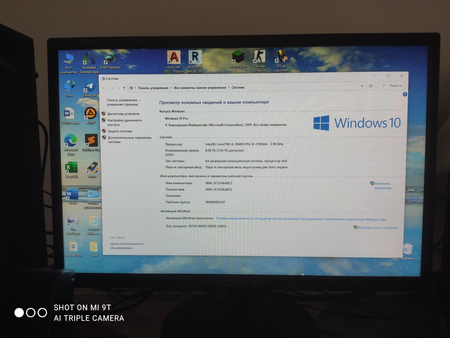 PC kompyuter Mypro Core i5 10400
